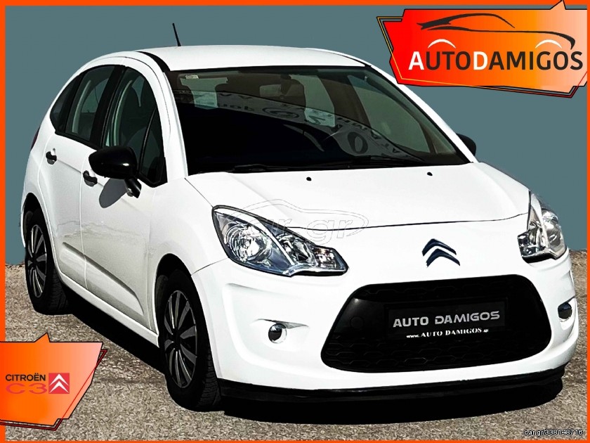 Car.gr - Citroen C3 '13 1.4 HDI ESP