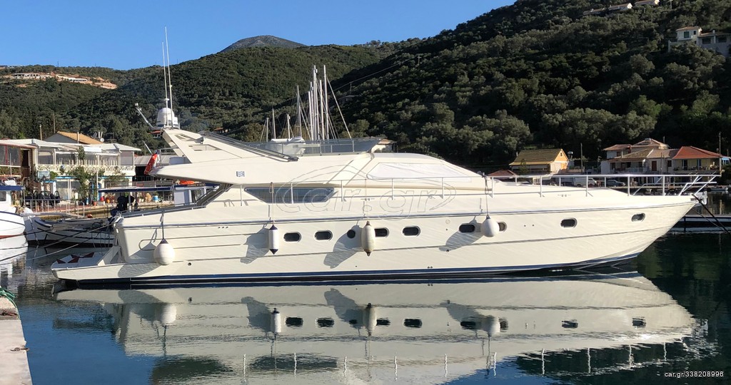 Ferretti Cars