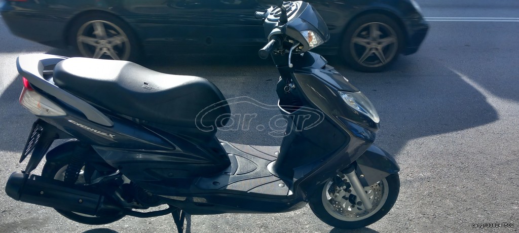 Car.gr - Yamaha Cygnus X '08