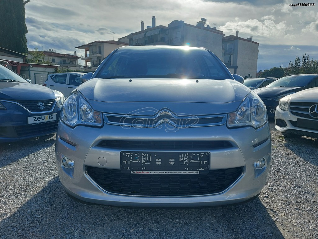Car.gr - Citroen C3 '15