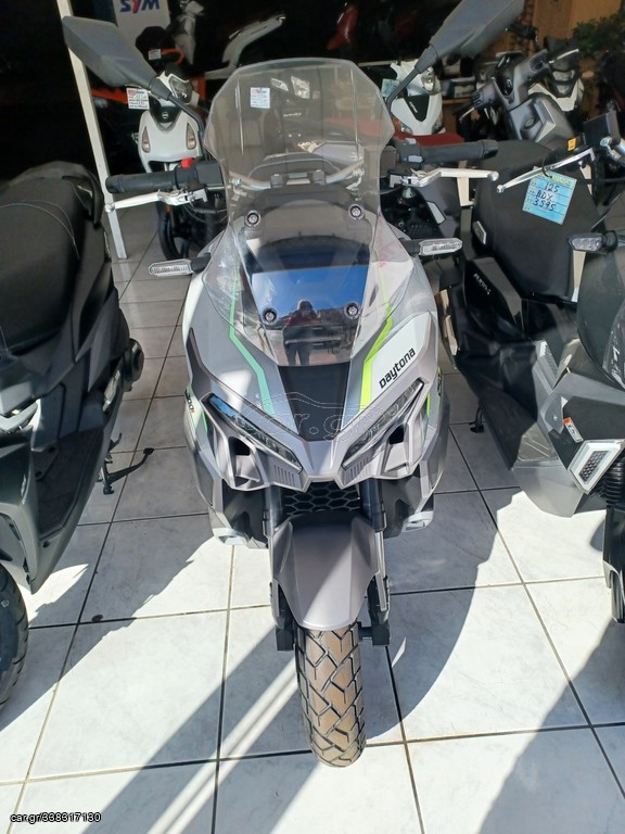 Car.gr - Daytona Virtus 300 2025 VIRTUS 300 ABS ΕΤΟΙΜΟΠΑΡΑΔΟΤΟ