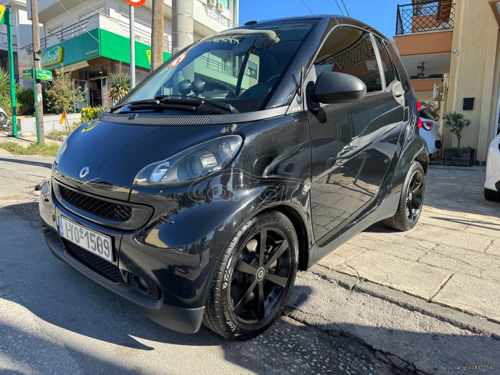 Car.gr - Smart ForTwo '08