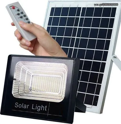 Car.gr - Solar ΠΡΟΒΟΛΕΑΣ 100W ΜΕ ΦΩΤΟΒΟΛΤΑΙΚΟ ΠΑΝΕΛ, Τηλεκοντρόλ και ...
