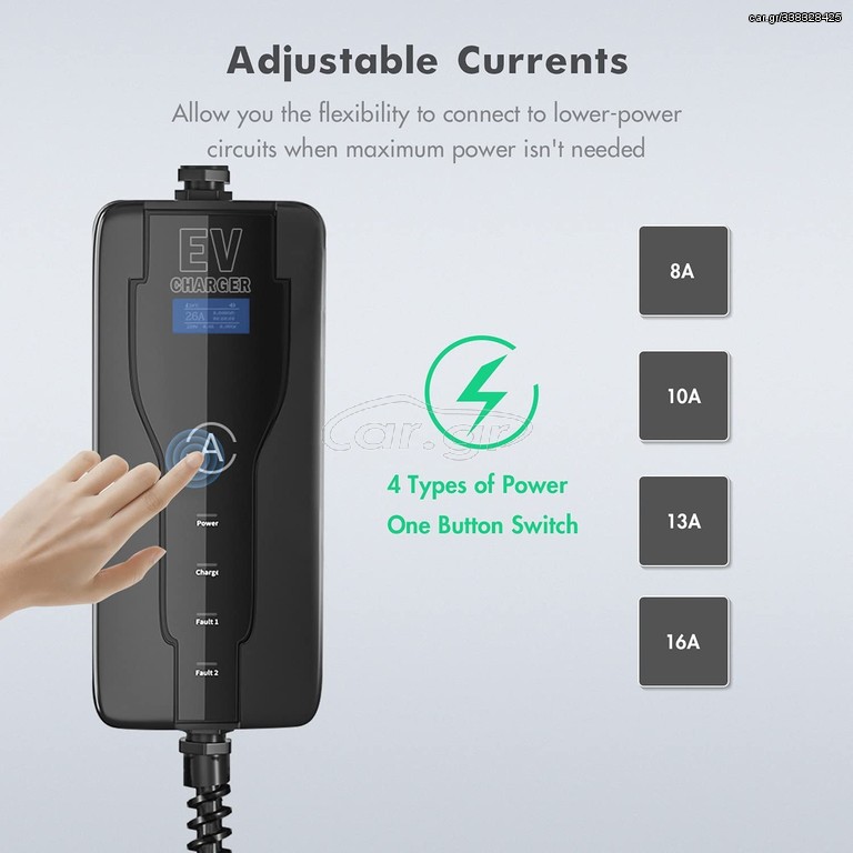 Car.gr - ΡΥΘΜΙΖΟΜΕΝΟΣ ΦΟΡΤΙΣΤΗΣ ΗΛΕΚΤΡΙΚΟΥ ΑΥΤΟΚΙΝΗΤΟΥ 16A ΠΡΙΖΑΣ EV Type 2