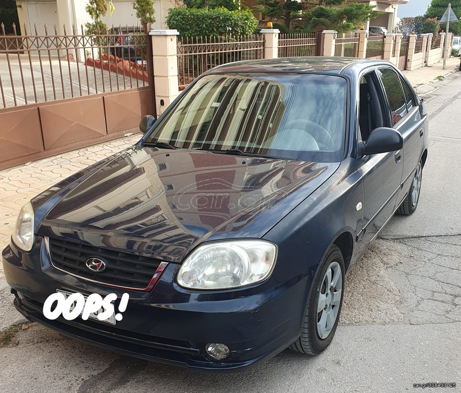 Car.gr - Hyundai Accent '04