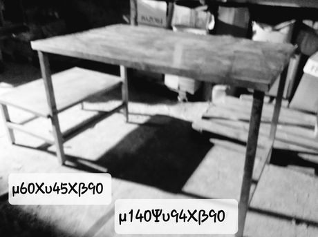 Car.gr - Αγγελίες απο δημητρης | Χρήστης: Δημητρης