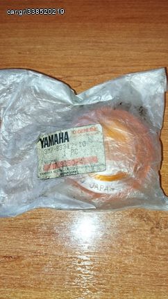 Car.gr - YAMAHA DT 50-80 Κρύσταλλο Φλας Εμπρός Πίσω Γνήσιο