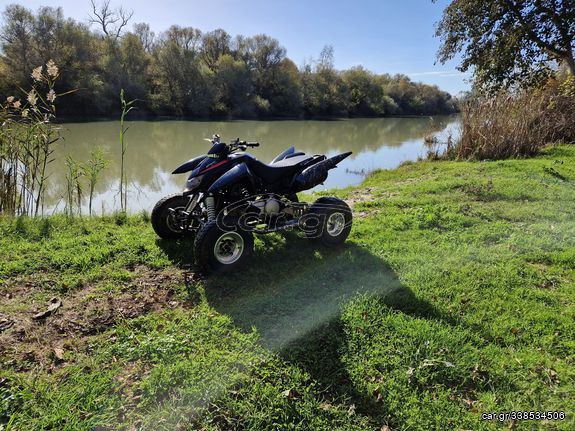 Car.gr - Access SP 400 '16