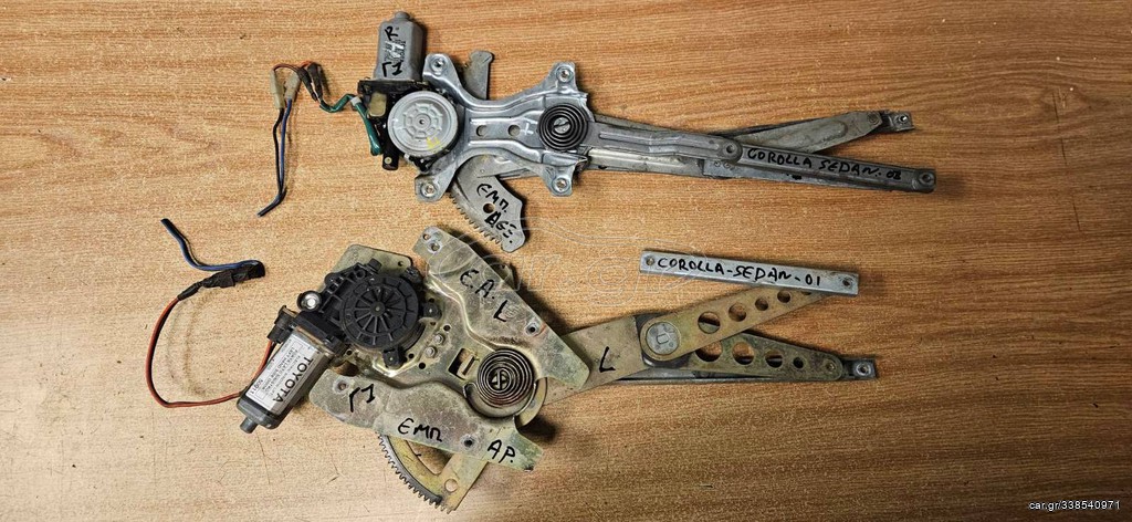 Car.gr - TOYOTA COROLLA 4/5Π 97-02 (E11) ΓΡΥΛΟΣ ΠΟΡΤΑΣ ΠΑΡΑΘΥΡΟΥ ...