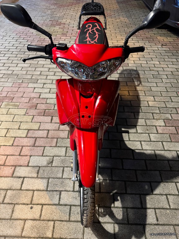 Car.gr - Yamaha Crypton R '08