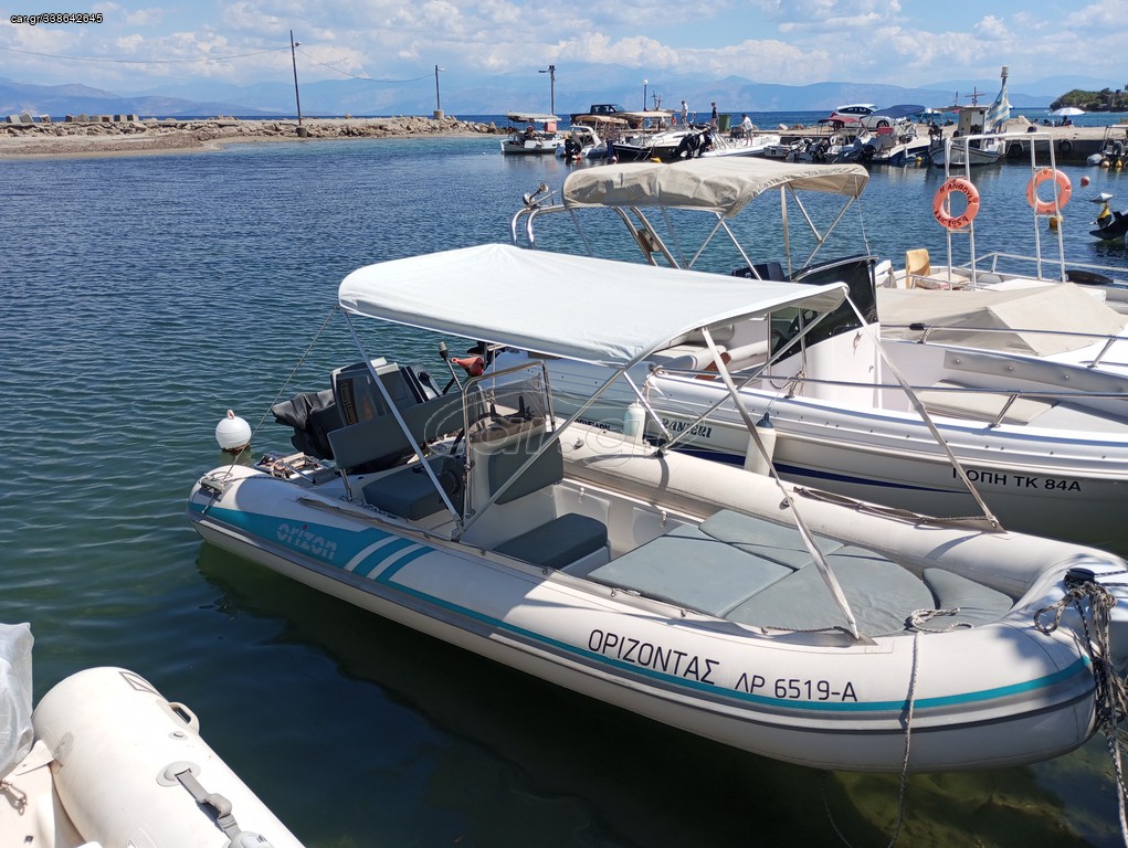 Car.gr - Horizon '97