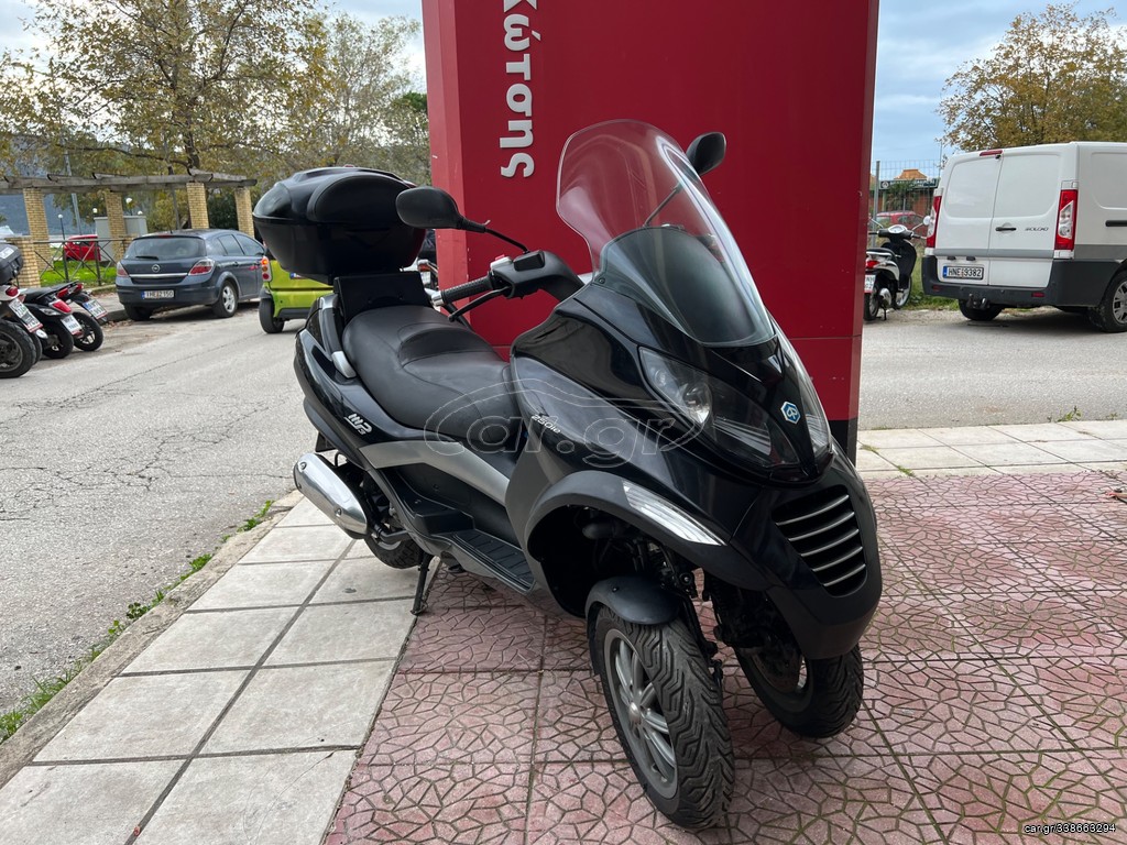 Car.gr - Piaggio MP3 250 '07