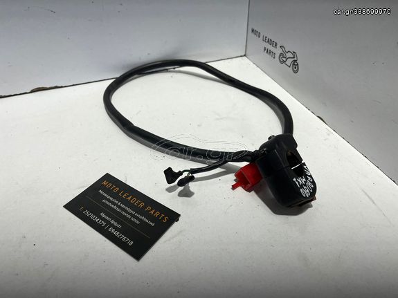 Car.gr - ΣΚΡΙΠ ΔΕΞΙ HONDA XL 1000V VARADERO MK 1 *MOTO LEADER PARTS*