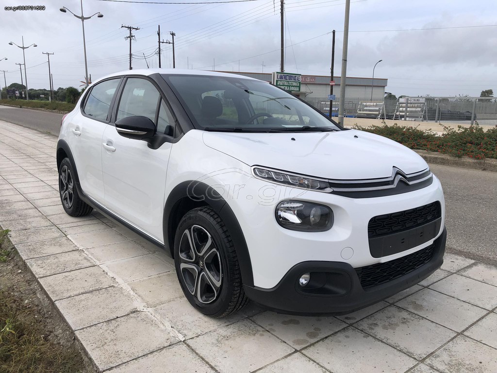 Car.gr - Citroen C3 '17