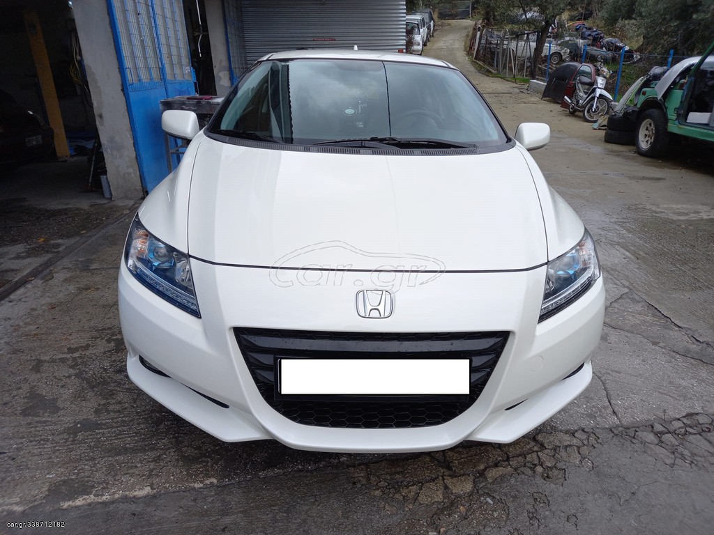 Car.gr - Honda CR-Z '10