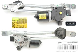 Car.gr - Ανταλλακτικά | 85010-0h030