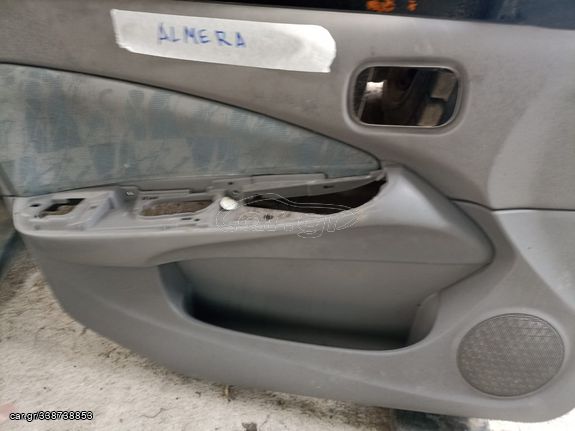 Car.gr - nissan almera ταπετσαρια πορτας