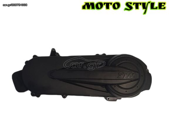 Car.gr - SYM HD 200 EVO ΚΑΠΑΚΙ ΜΕΤΑΔΟΣΗΣ