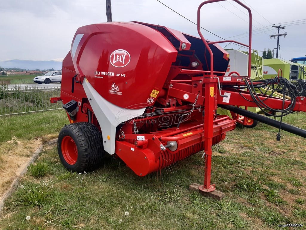 Car.gr - Welger '15 RP 245