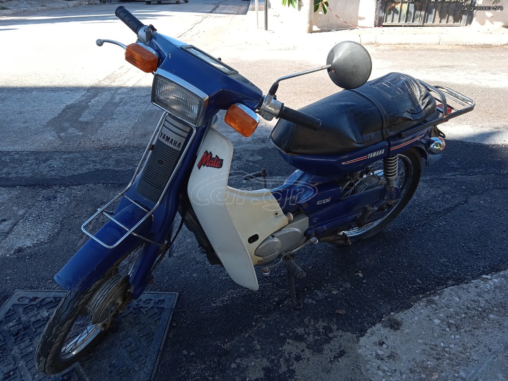 Car.gr - Yamaha V50 '81