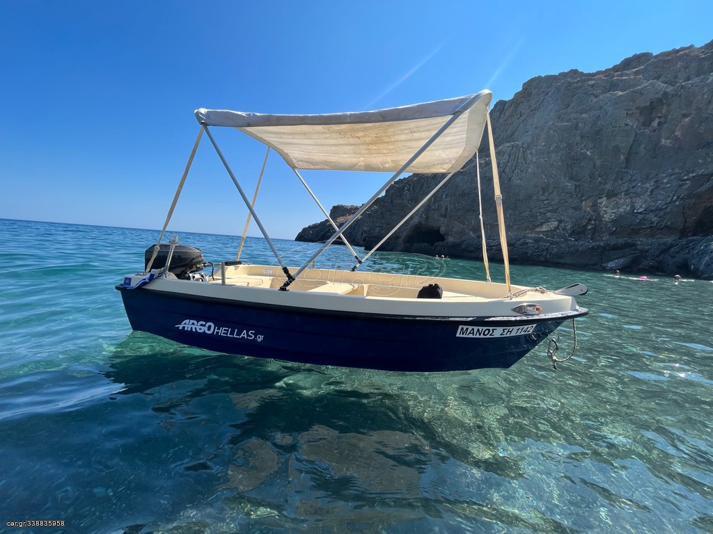 Car.gr - Argo-Hellas '19