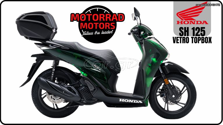 Car.gr - Honda SH 125 '24 VETRO TOP BOX