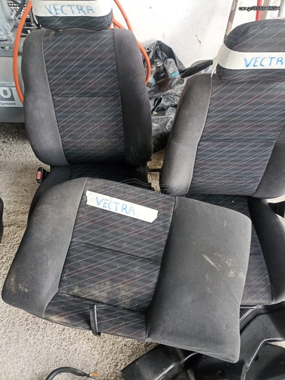 Car.gr - opel vectra καθισματα μπρος και πισω σαλονι