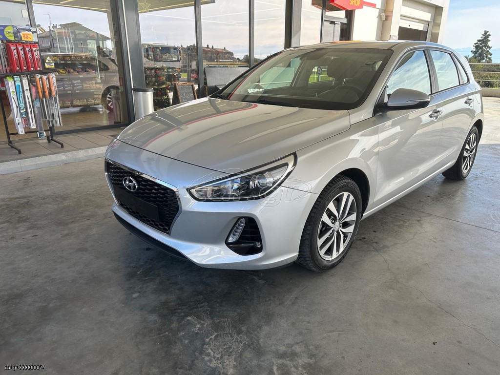 Car.gr - Hyundai i 30 '17 Με το ΚΛΕΙΔΙ στο χέρι