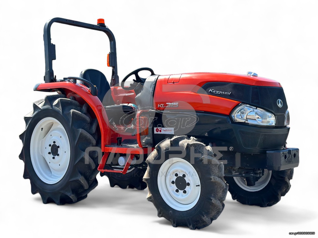 Car.gr - Δενδροκομικά Τρακτέρ Kubota 2025 KL315 | 4x4 | 45Hp | ΠΑΟΥΡΗΣ ΘΕΣΣΑΛΟΝΙΚΗ