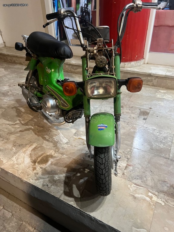 Car.gr - Honda Chally '98