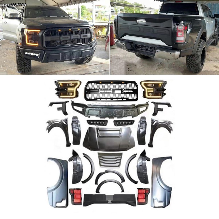 Car.gr - Full Facelift Conversion Body Kit Ford Ranger (2015-2021) to ...