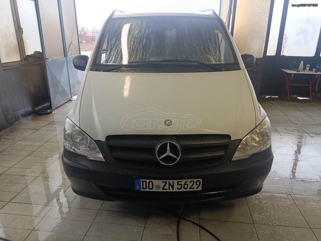 Car.gr - Mercedes-Benz '11 Vito