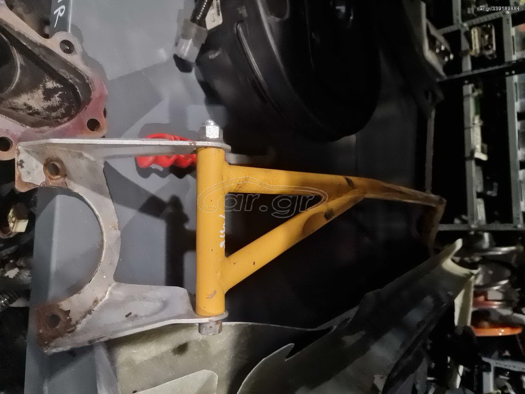 Car.gr - ΜΠΑΡΑ ΘΟΛΩΝ ΓΙΑ MAZDA MX5 NA NB NBFL MX-5 MIATA MK1 MK2 JDM