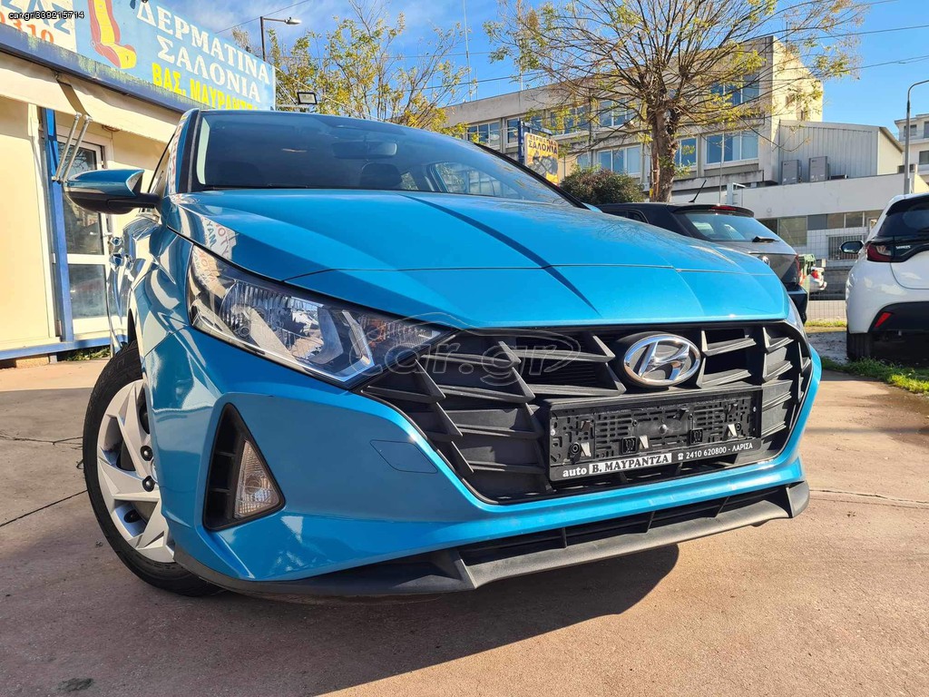 Car.gr - Hyundai i 20 '20 ΕΠΩΛΗΘΗ!!!!!