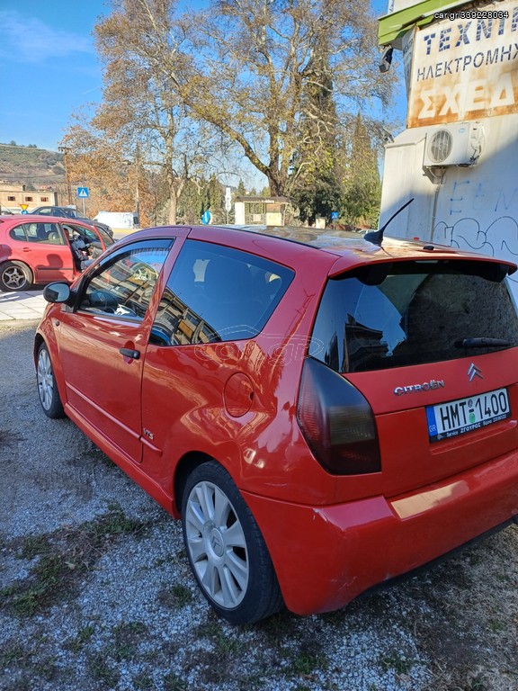 Car.gr - Citroen C2 2006 1.6 16V VTS