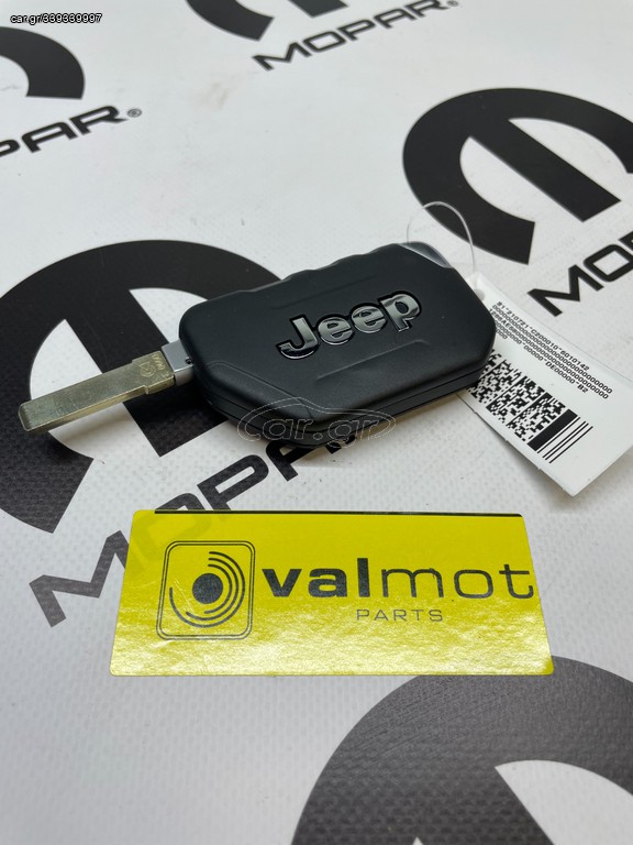 Car.gr - JEEP WRANGLER JL-JT,2018-21 ,ΚΛΕΙΔΙ ΚΙΝΗΤΗΡΑ,#68416786AC ...