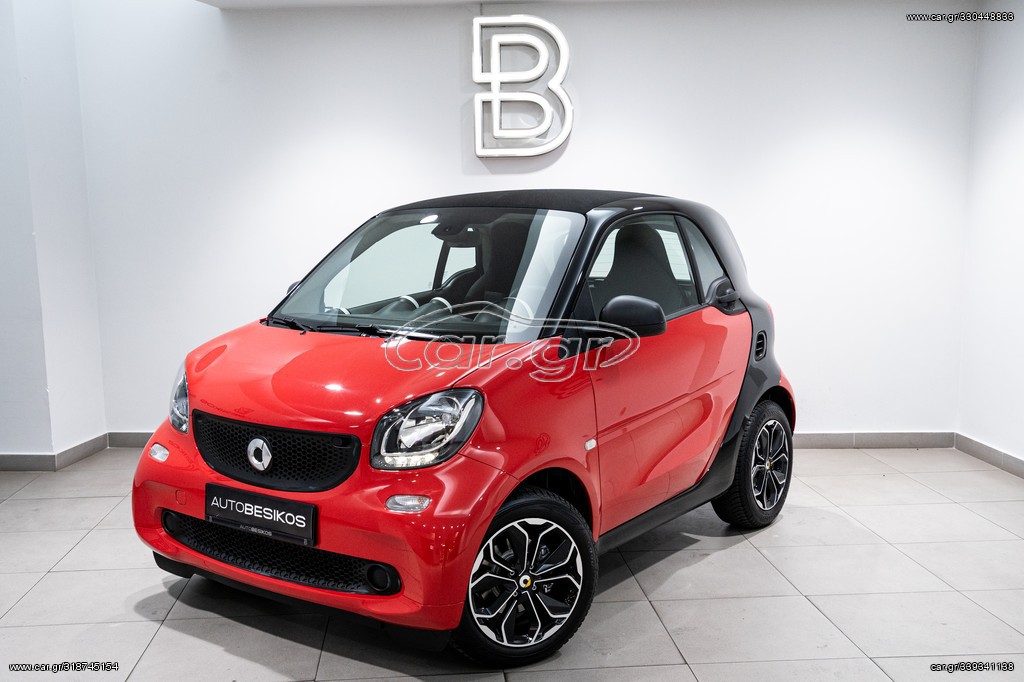 Car.gr - Smart ForTwo '17 1.0 DCT ΘΕΡΜΑΙΝΟΜΕΝΑ ΚΑΘΙΣΜΑΤΑ/ AUTOBESIKOSⓇ