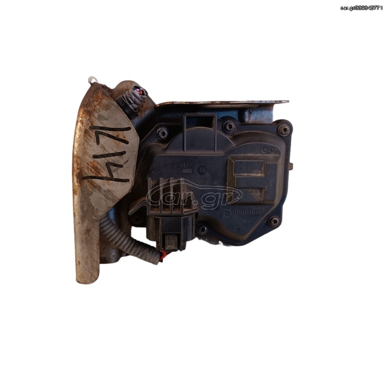 Car.gr - Κλαπέτο - Σιγαστήρας εξάτμισης για Nissan Micra (K14) 2017 ...