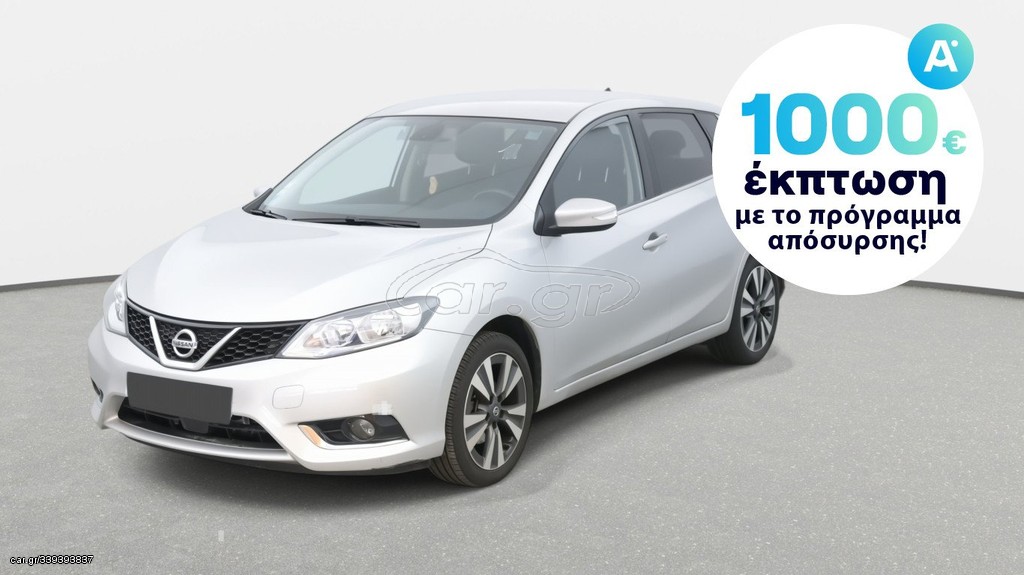Car.gr - Nissan Pulsar '19 1.2 DIG-T N-Connecta | ΕΩΣ 5 ΕΤΗ ΕΓΓΥΗΣΗ