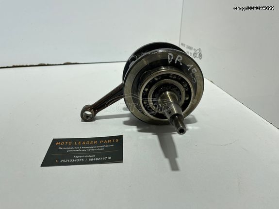 Car.gr - ΣΤΡΟΦΑΛΟΜΠΙΕΛΑ SUZUKI DR 125 *MOTO LEADER PARTS*