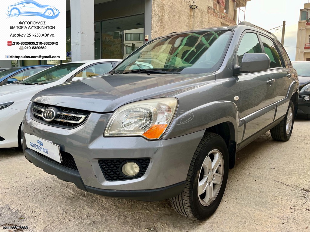 Car.gr - Kia Sportage '09 Α' ΧΕΡΙ !!!ΕΛΛΗΝΙΚΟ