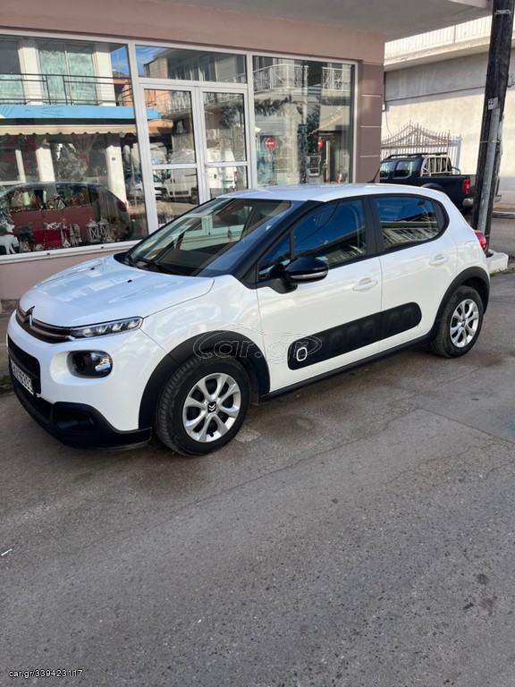 Car.gr - Citroen C3 '18