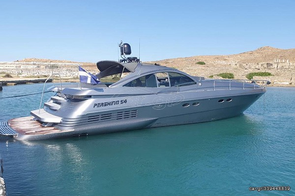 Car.gr - Pershing '97 54