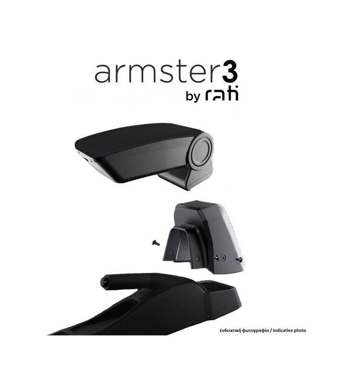 Car.gr - ΟΛΟΚΛΗΡΩΜΕΝΟΣ ΤΕΜΠΕΛΗΣ ARMSTER 3 ΓΙΑ VW CADDY 2004-2020 ΑΠΟ ΠΛΑΣΤΙΚΟ ΚΑΙ ΥΦΑΣΜΑ ΣΕ ...