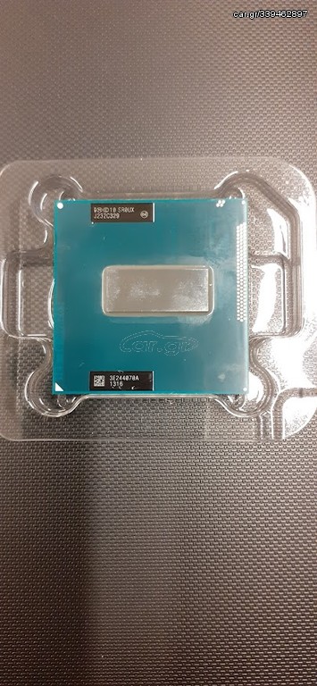 Car.gr - Intel Core i7-3630QM Processor 6M Cache, up to 3.40 GHz mobile ... Car.gr - Intel Core i7-3630QM Processor 6M Cache, up to 3.40 GHz mobile ...