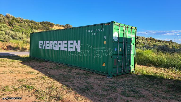 Car.gr - Κοντεινερ 12 μέτρα 40" και 6 μέτρο 20"
