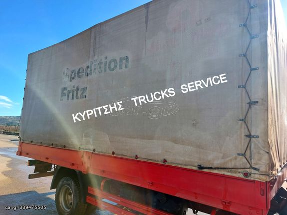 Car.gr - ΚΑΡΟΤΣΑ ΑΛΟΥΜΙΝΙΟΥ MERCEDES ΑΝΟΙΧΤΗ ΜΕ ΜΟΥΣΑΜΑ (1997) 5,25m.X2 ...