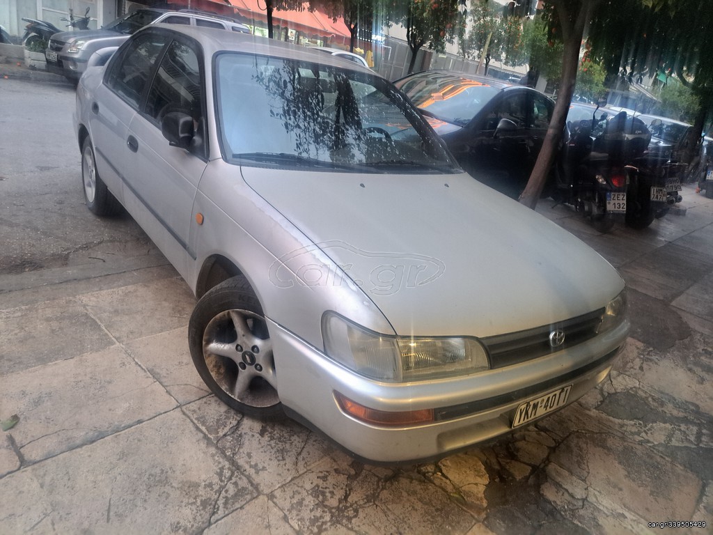 Car.gr - Toyota Corolla '94