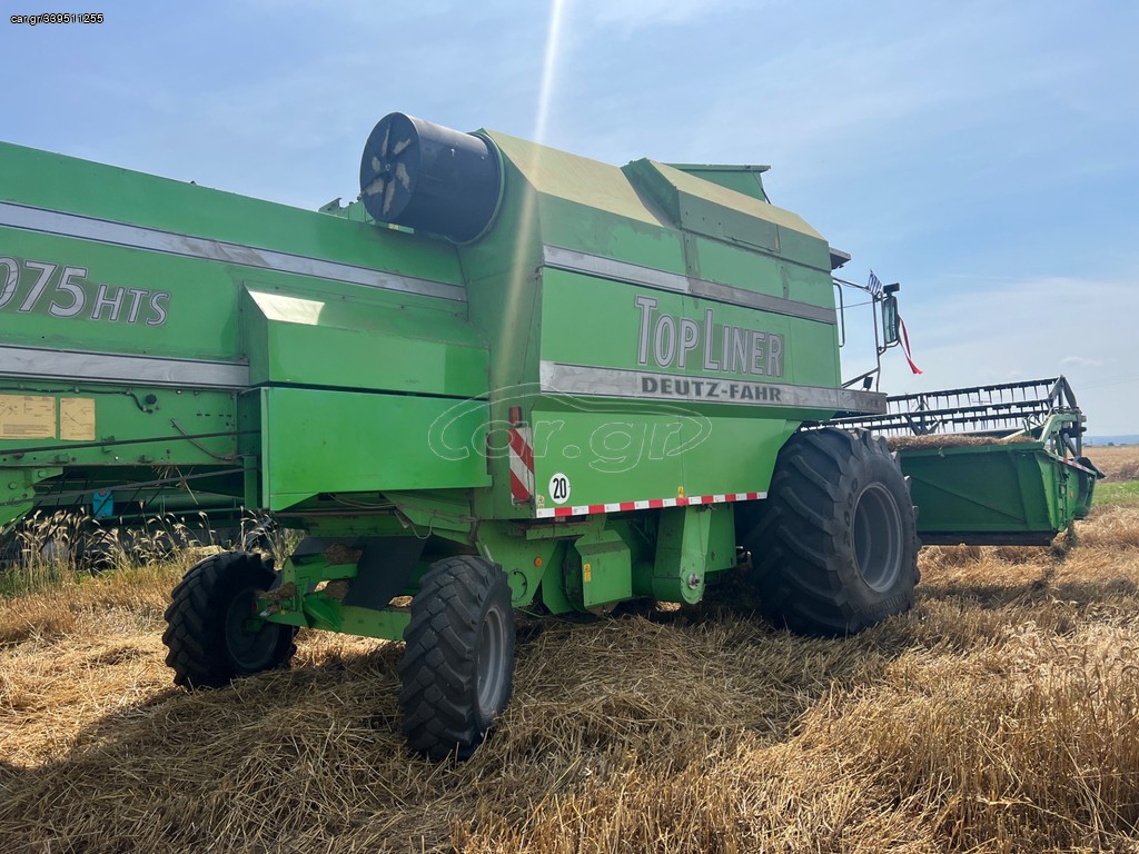 Car.gr - Deutz-Fahr '96 4075HTS