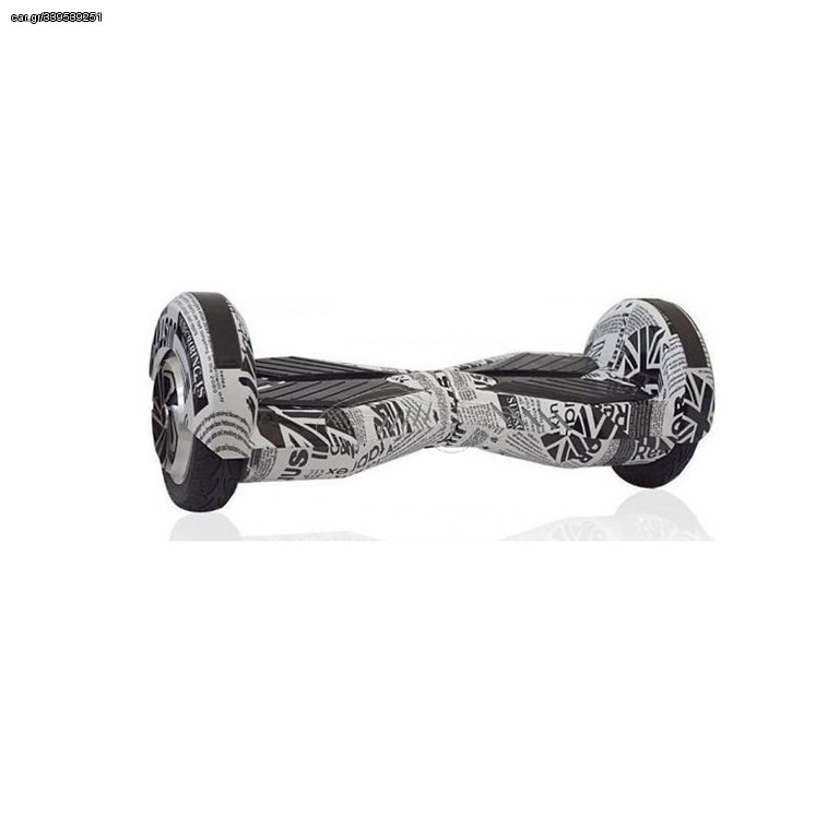 Car.gr - Smart '24 KIKKABOO HOVERBOARD WHEEL WITH BLUETOOTH & LED ΗΛΕΚΤΡΙΚΟ ΠΑΤΙΝΙ ALIEN BRITISH ...